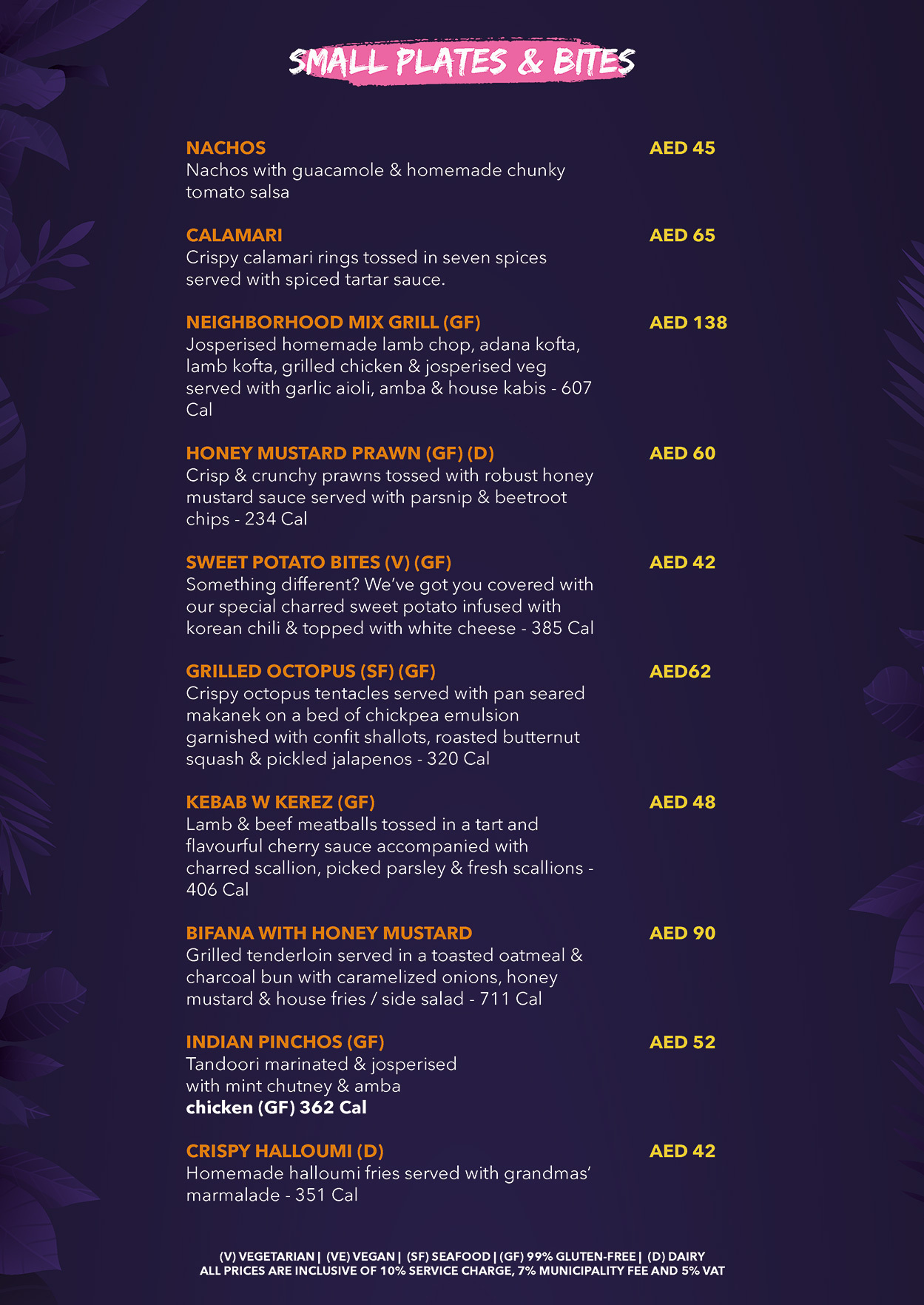 Orange Feels Bar & Shisha Lounge Menu | Hotel Indigo Dubai Downtown